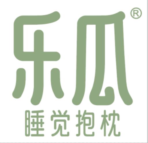 买乐瓜抱枕是不是智商税图标