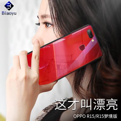 oppo阅读2018旧版下载安装图标