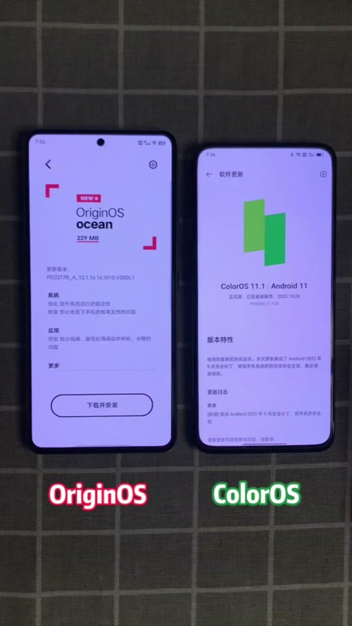 oppo桌面小组件下载图标