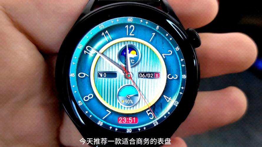 华为手表表盘界面可以设置吗图标