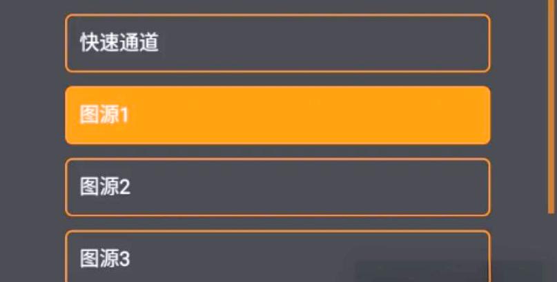 jm1.7.6怎么更新