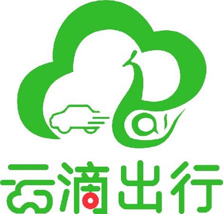 下载云滴出行截图