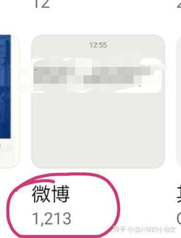 oppo手机相册里照片突然消失图标
