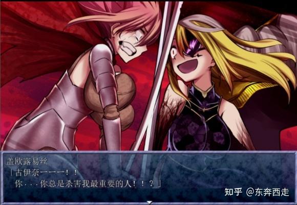 king exit 全剧情