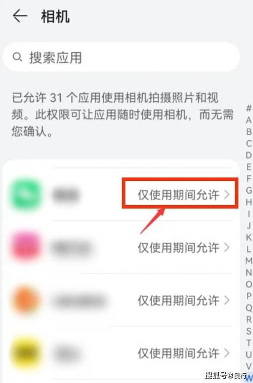怎么把一刻相册的照片导入手机相册图标