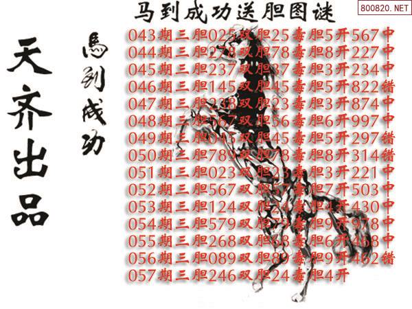 匹配不出结果,只显示公式图标