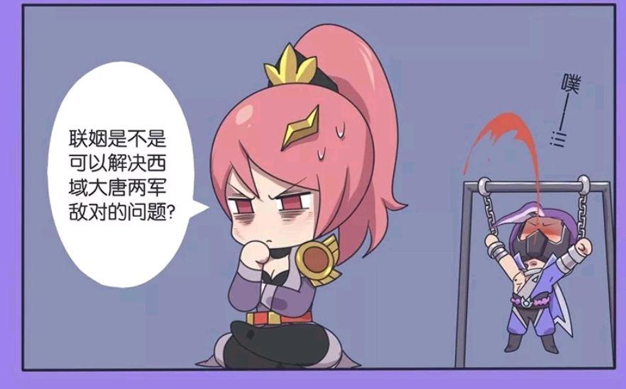 王者荣耀长城小队漫画图标