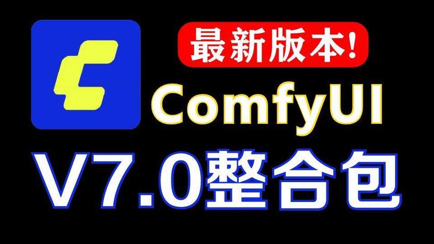 华硕开机就自动进入BIOS界面了图标