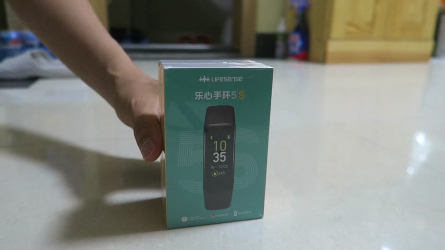 vivo乐心手环截图