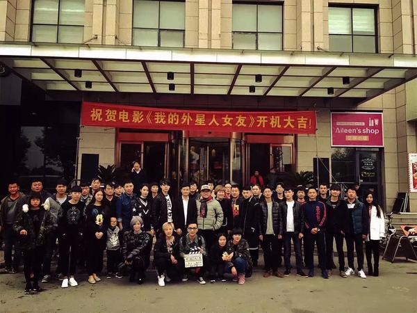 [足球美娱]我的女友是外星人截图
