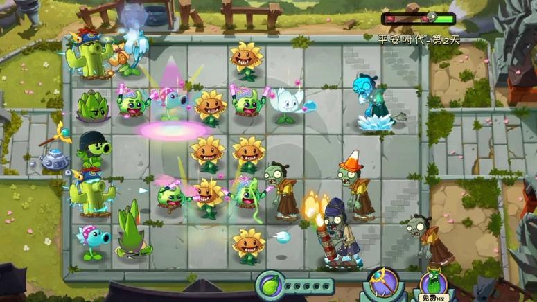 PVZ2复兴时代内购破解版图标