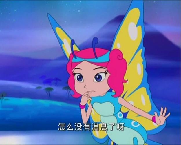 快乐精灵在线观看截图
