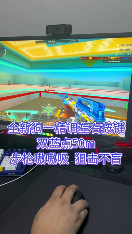 狗屁王一代二代有什么区别图标