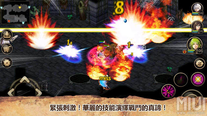 艾诺迪亚4无限能力点无限技能点图标
