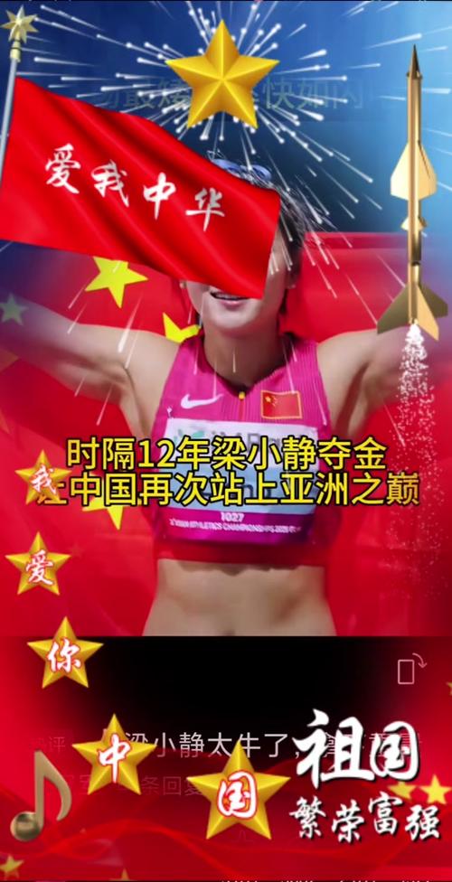 lpl中国队夺冠过几次图标
