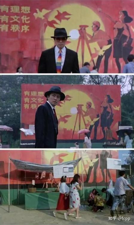 国产凌凌漆普通话版
