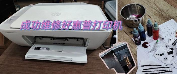 打印机没有维护对打印机的影响图标