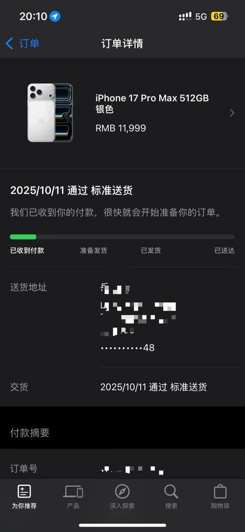 美团看不到酒店订单图标