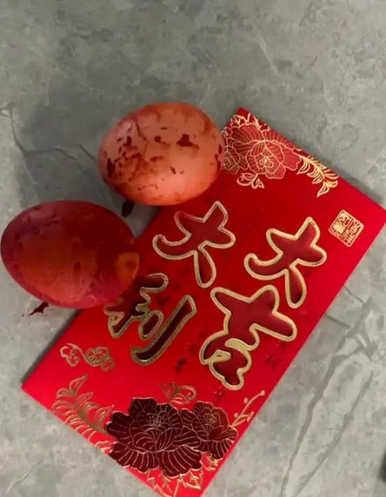 合成鸡蛋红包图标