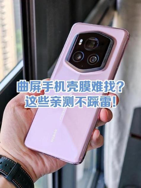 如何避免手机壳卡膜