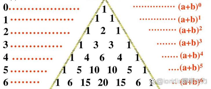 太极打一准确数字截图