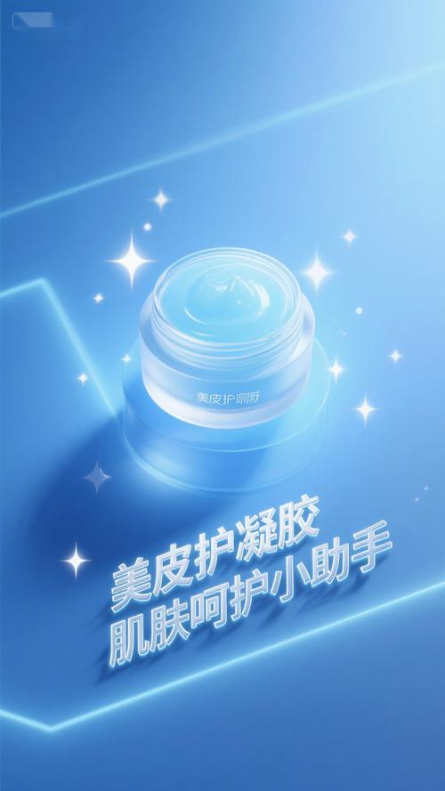 ps如何将黄皮肤变白图标