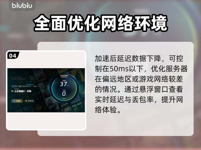 老滚5读档闪退怎么办图标