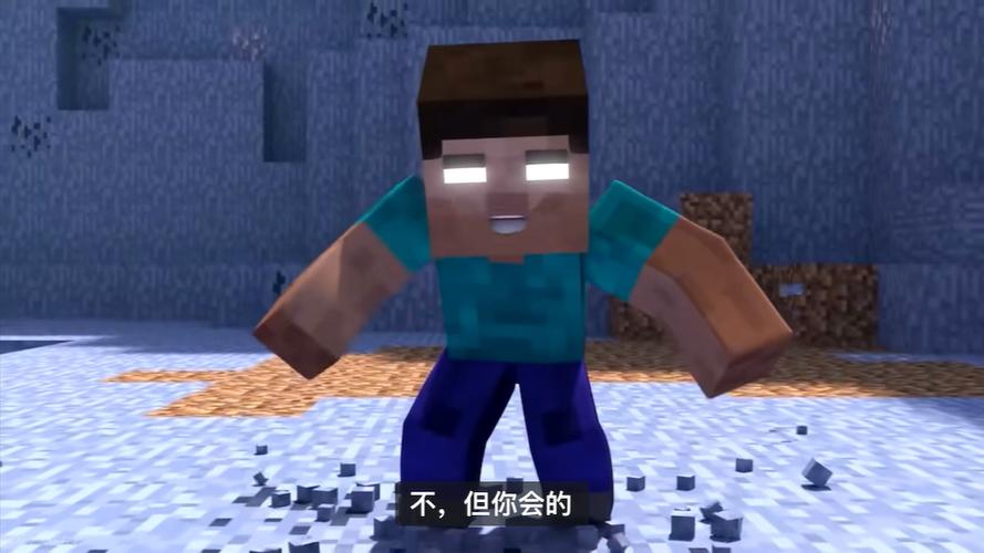 烦人的村民him3号图标
