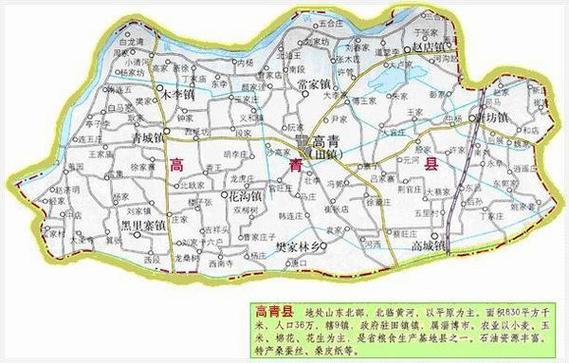 山东淄博地图高清版大图图标