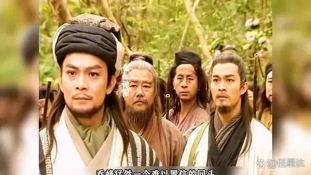 天龙八部火丐帮和毒丐帮图标