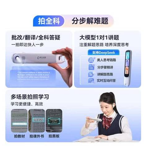 阿尔法小蛋怎么当蓝牙音响图标