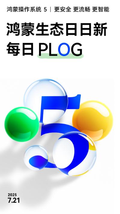 嘀嗒小说网免费下载图标