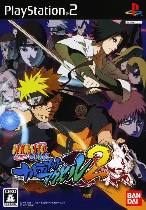 ps2火影忍者疾风传究极觉醒2图标