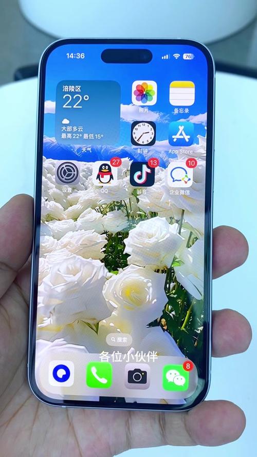 苹果手机怎么设置开车模式截图