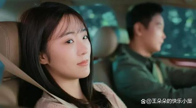 《不可能的世界》小说唐棠截图