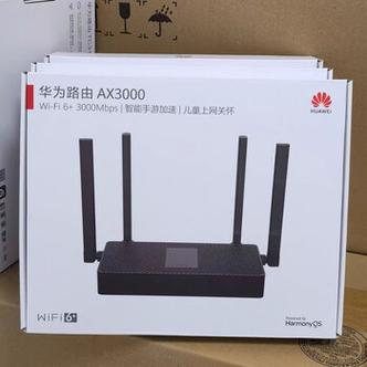华为插卡路由器哪个好图标