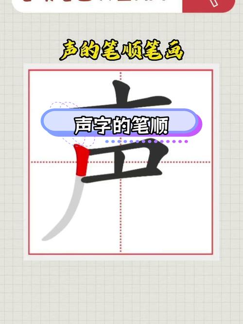 设置了消息免打扰对方会知道吗图标