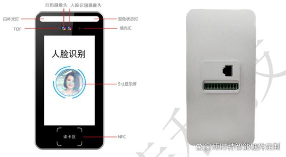 人脸识别考勤机怎么破图标