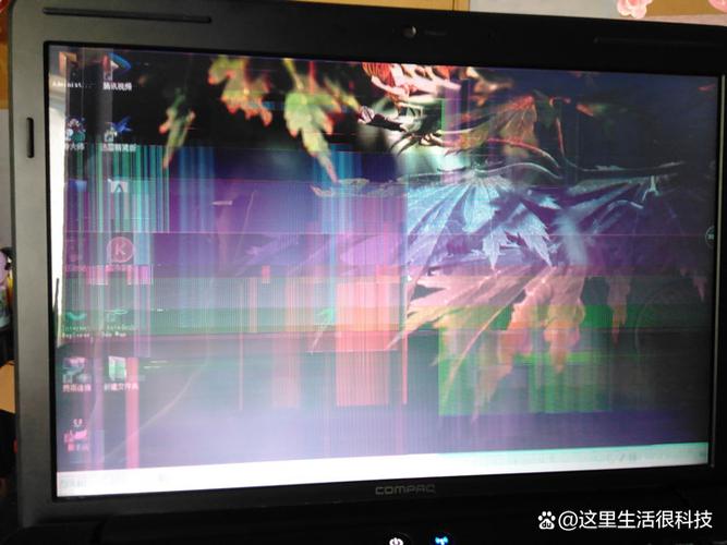 笔记本发白屏幕是什么屏图标