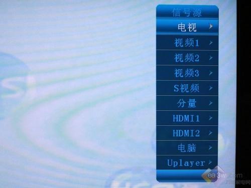 电视机搜不到台的原因图标