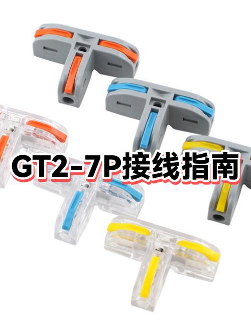 苹果7p电源键失灵怎么开机图标