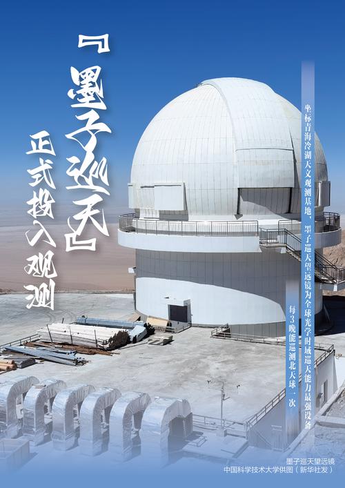 worldbox成就解锁大全