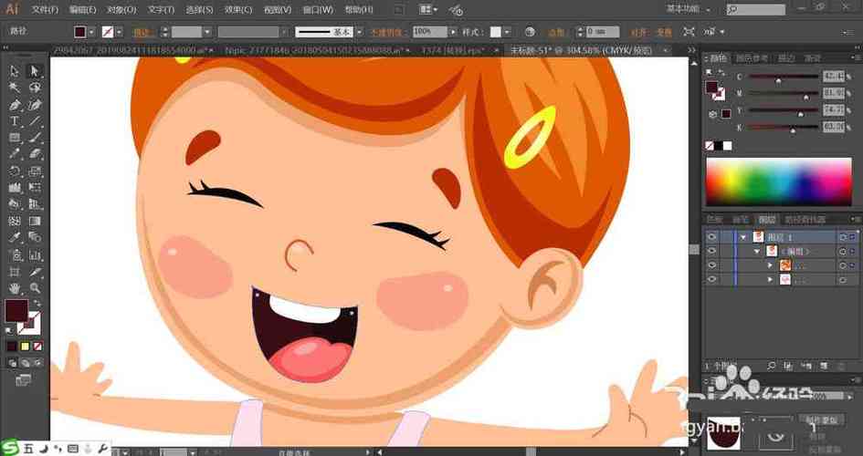 ai笑脸制作图标