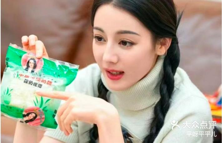 热巴app无限截图