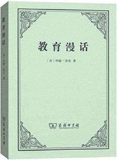 教育漫话的内容图标