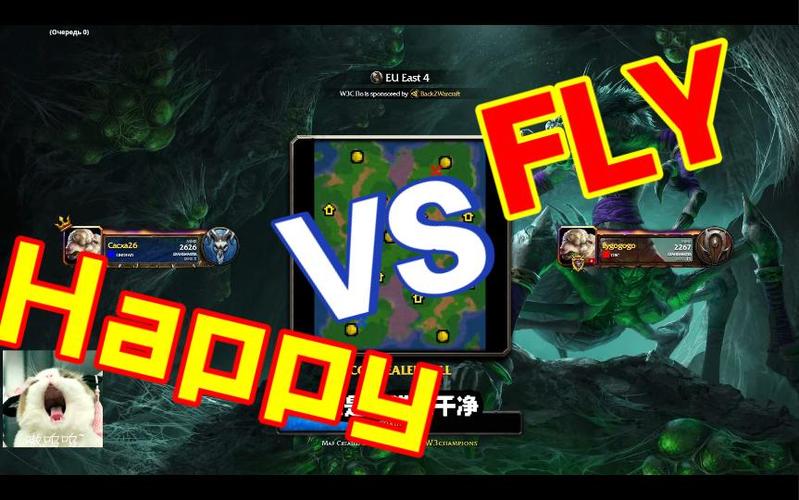 魔兽happy第一视角
