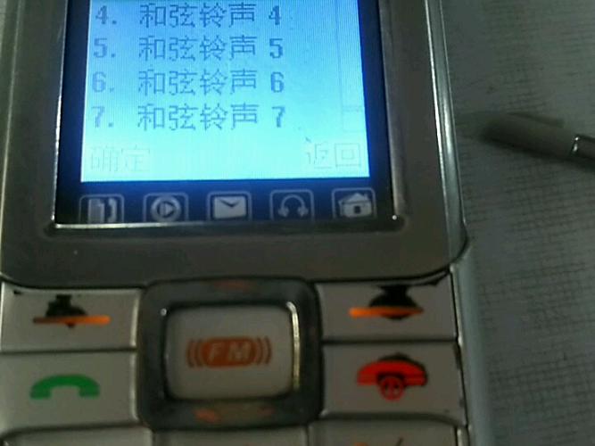 老年机铃声经典图标