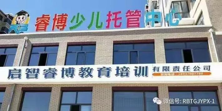 TG托管平台图标