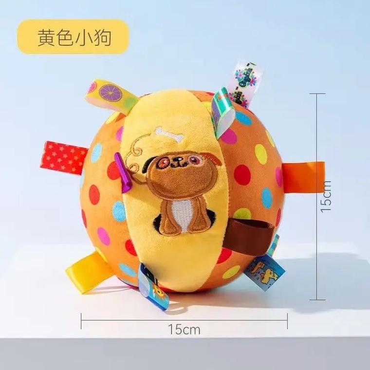 晃动手机里面有东西响图标