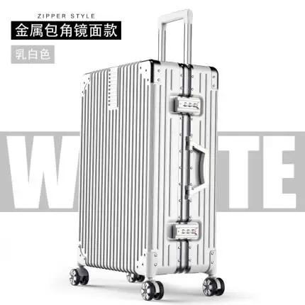 行李箱轮子声音大怎么解决